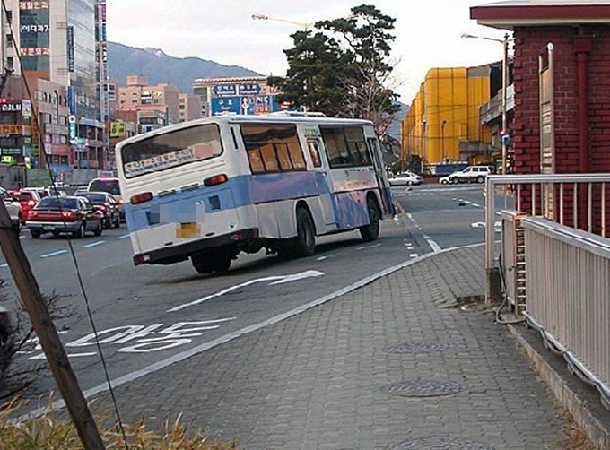 uu1 – 포스트쉐어