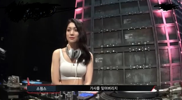 쇼미777에서 남자들 시선 사로잡았던 미녀 DJ의 정체 – 포스트쉐어