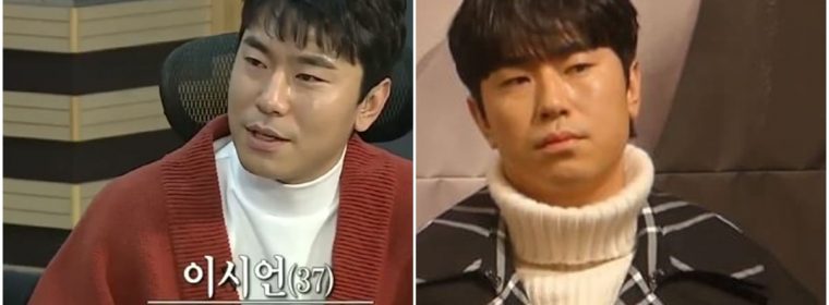 “19”에 대한 검색 결과 페이지 175 포스트쉐어