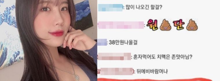 “19”에 대한 검색 결과 페이지 175 포스트쉐어