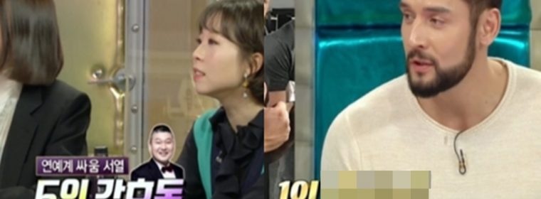 “19”에 대한 검색 결과 페이지 175 포스트쉐어