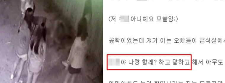 “19”에 대한 검색 결과 페이지 155 포스트쉐어