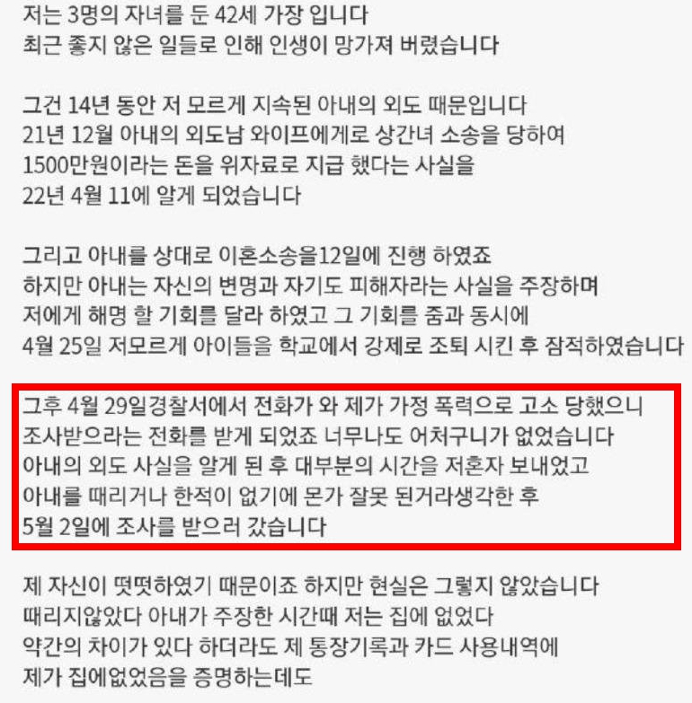 20220923_160806 – 포스트쉐어