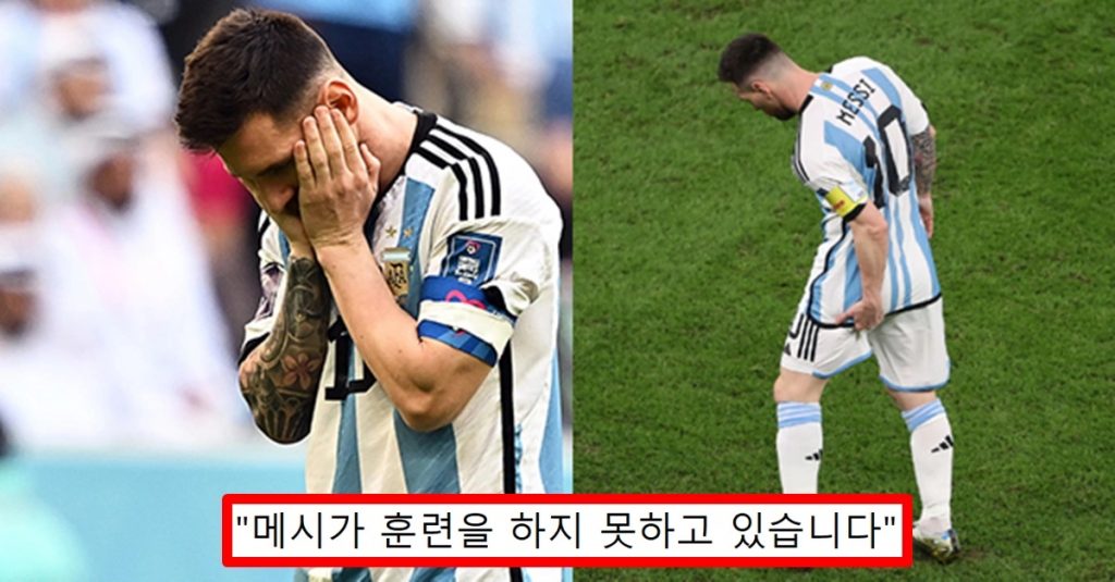 messi hamstring injury – 포스트쉐어