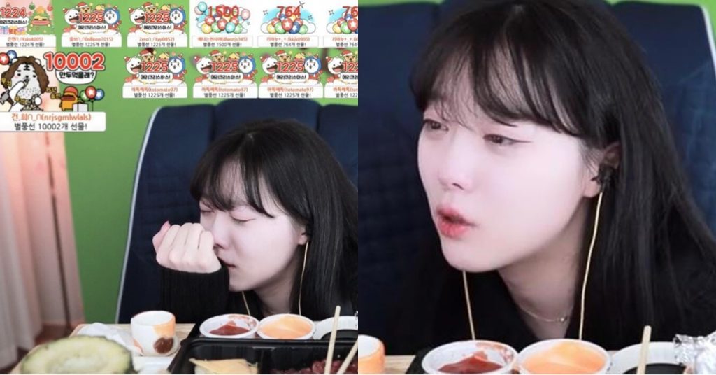 500만원 받은 날 아프리카TV BJ 힘들다며 눈물 흘린 토끼예나.. “니가 한번 해 봐” – 포스트쉐어